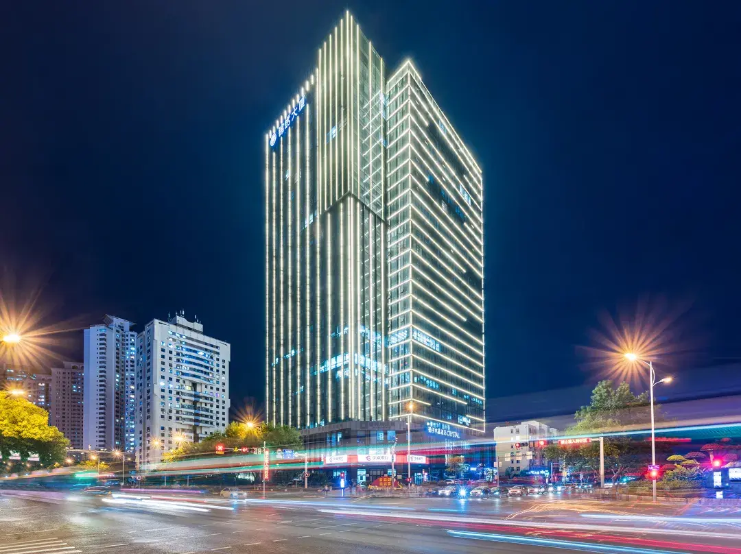 Qingdao Shandong Road Central Business District Crystal Orange Hotel - Qingdao