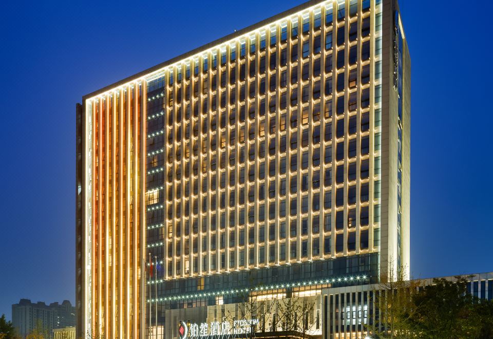 PTOSSOM HOTEL (Zhongmu) - 2026 Prices, Reviews & Deals | Trip.com