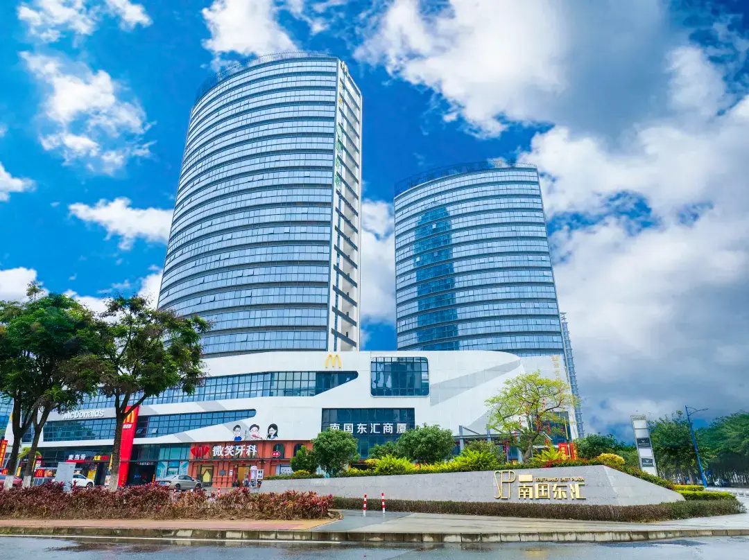 Sanfangxiaozhan Self-service City Homestay - Guangzhou