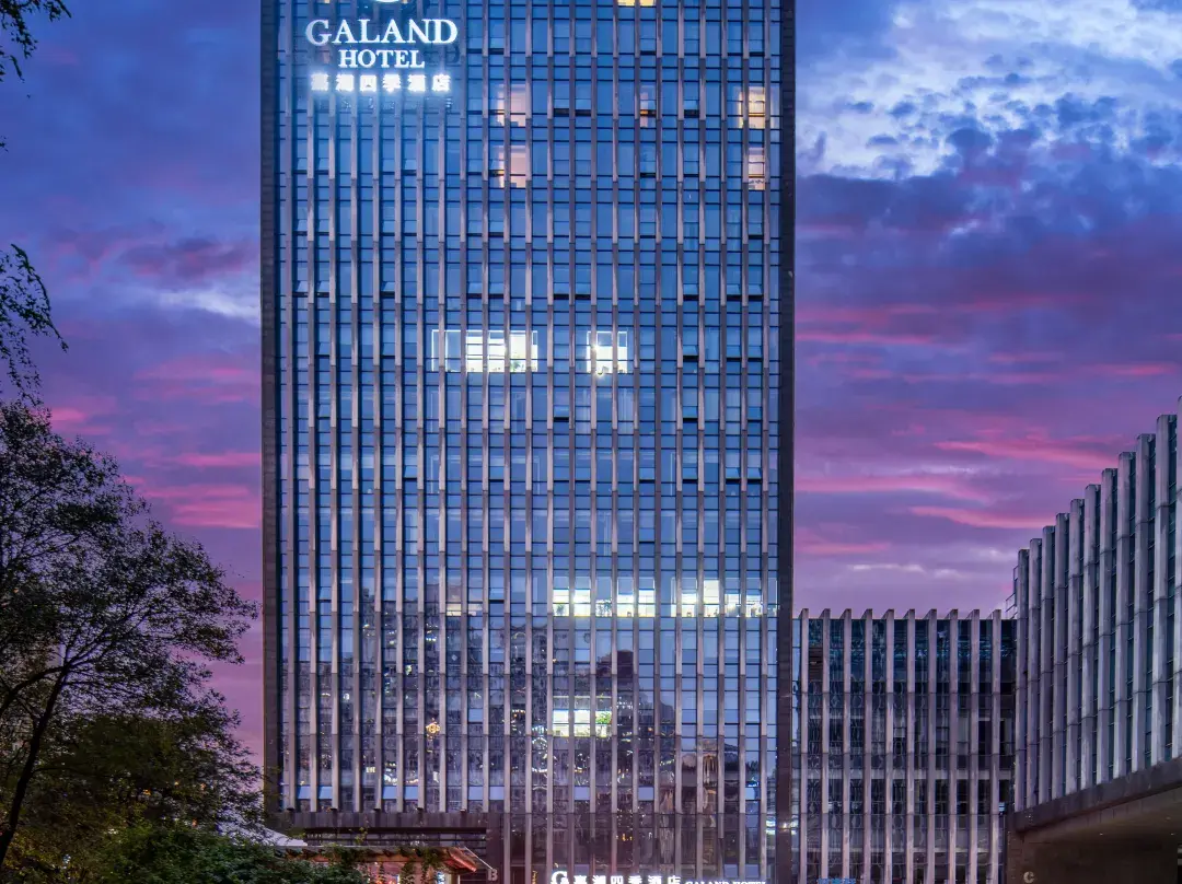 Jialan Siji Hotel - Chongqing