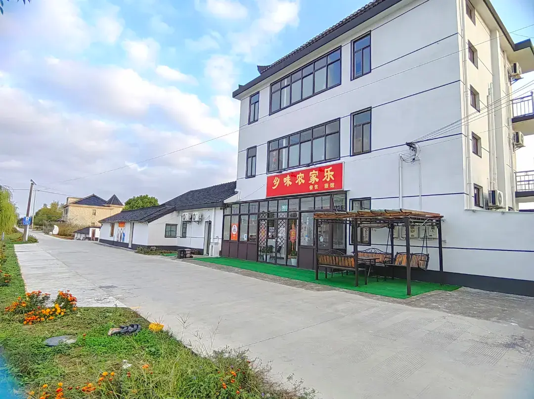 Shanghai Xiangwei Farmhouse - Shanghai