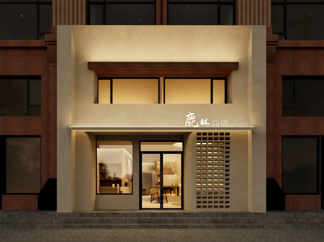 Lulinhaisu - Dalian