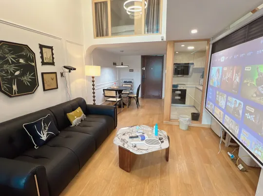 Aney Homestay - Yuen Long