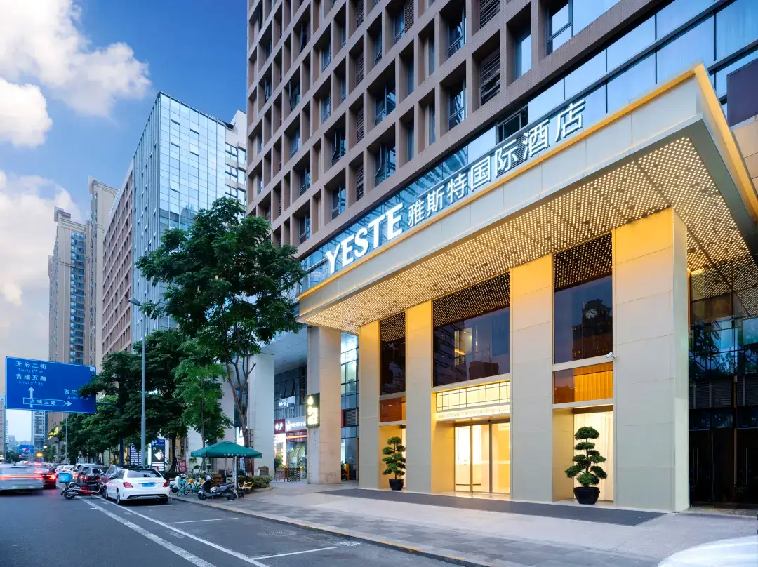 Yast International Hotel - Chengdu