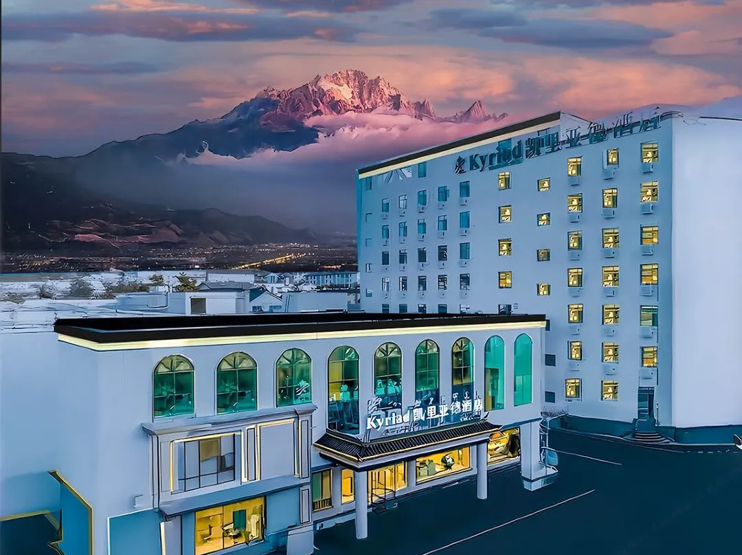Kyriad. Snow Mountain View Hotel - Lijiang