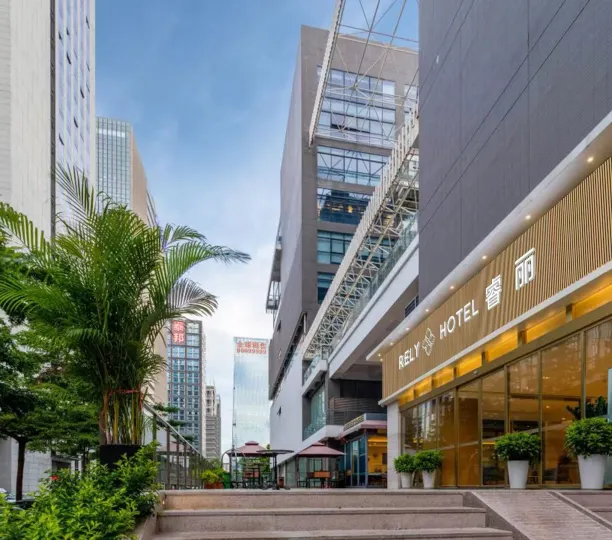 Rely Hotel Flagship (Nanshan Hi-tech Park, Shenzhen) Reviews: 1853 ...