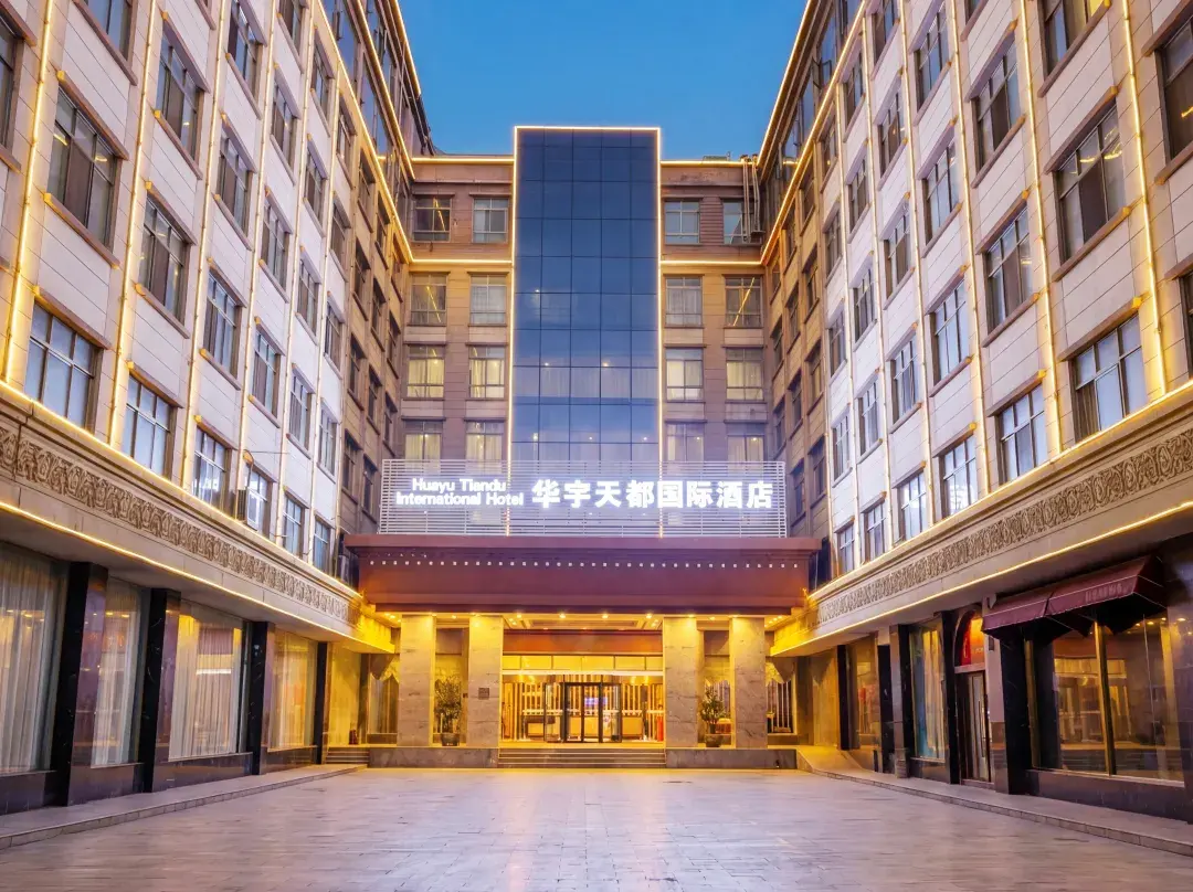 Metropolo Hotels - Lhasa