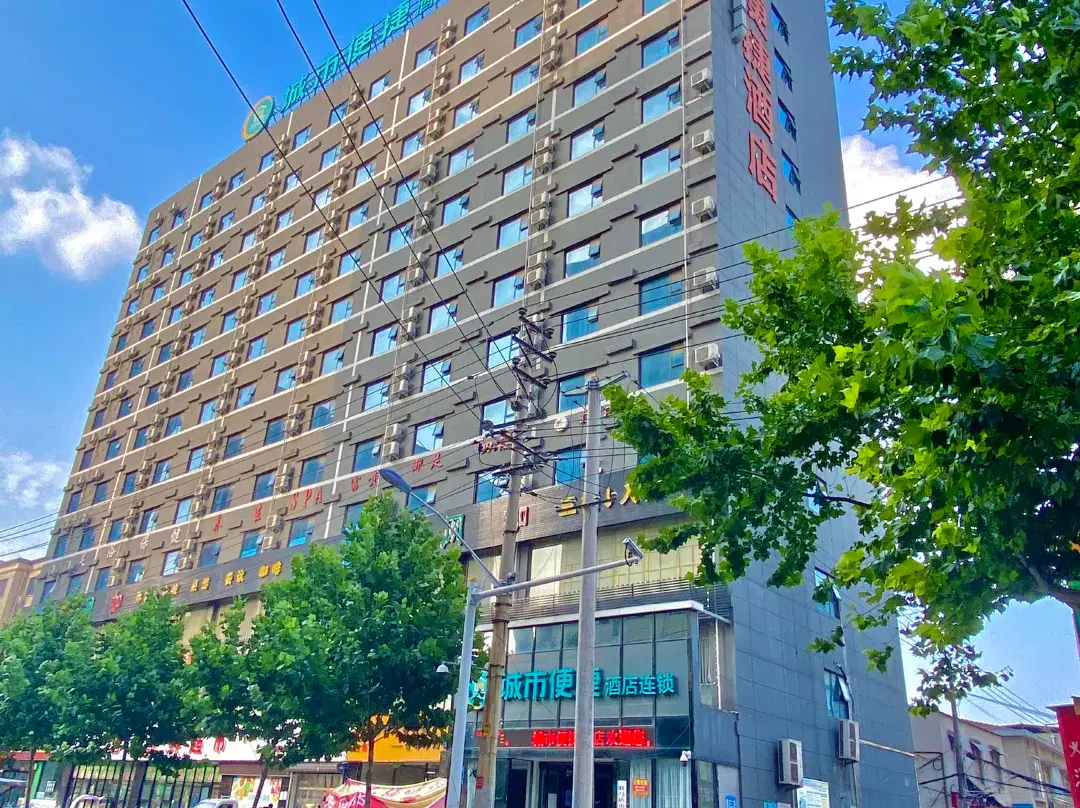 City Comfort Inn Hotel - Zhumadian
