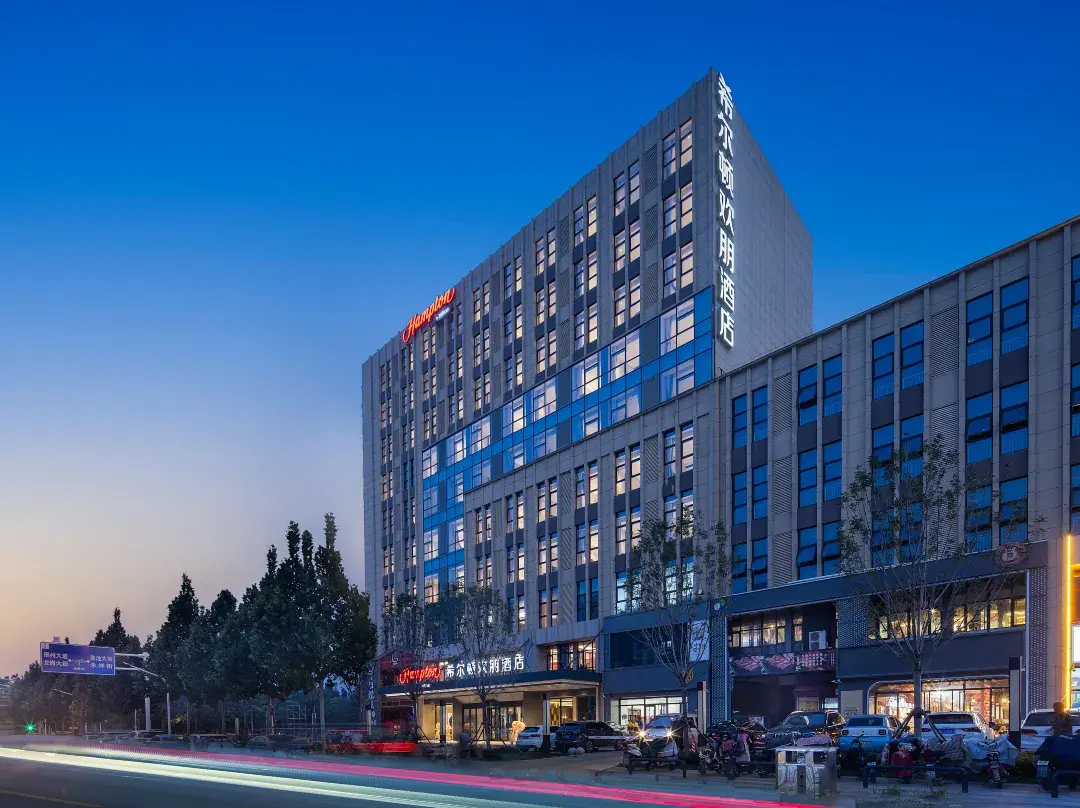Hampton By Hilton Xingtai Xingzhou Avenue - Xingtai