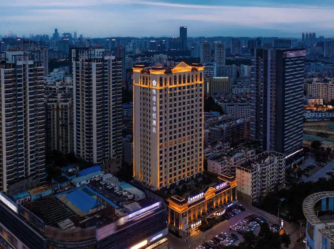 Victoria Harbour Joy Hotel - Nanning