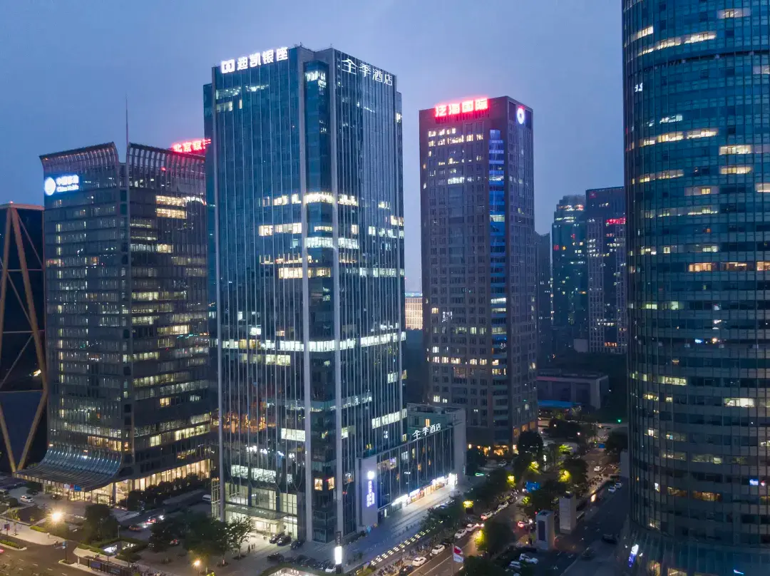 Ji Hotel - Hangzhou