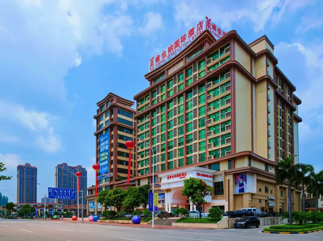 Vienna International Hotel - Heyuan