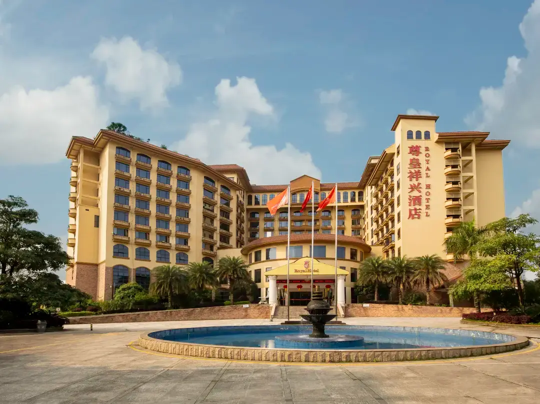 Zunhuang Xiangxing Hotel - Liuzhou