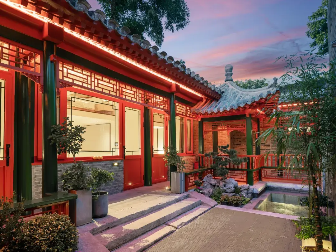 Xinxiang Yayuan Siheyuan - Beijing