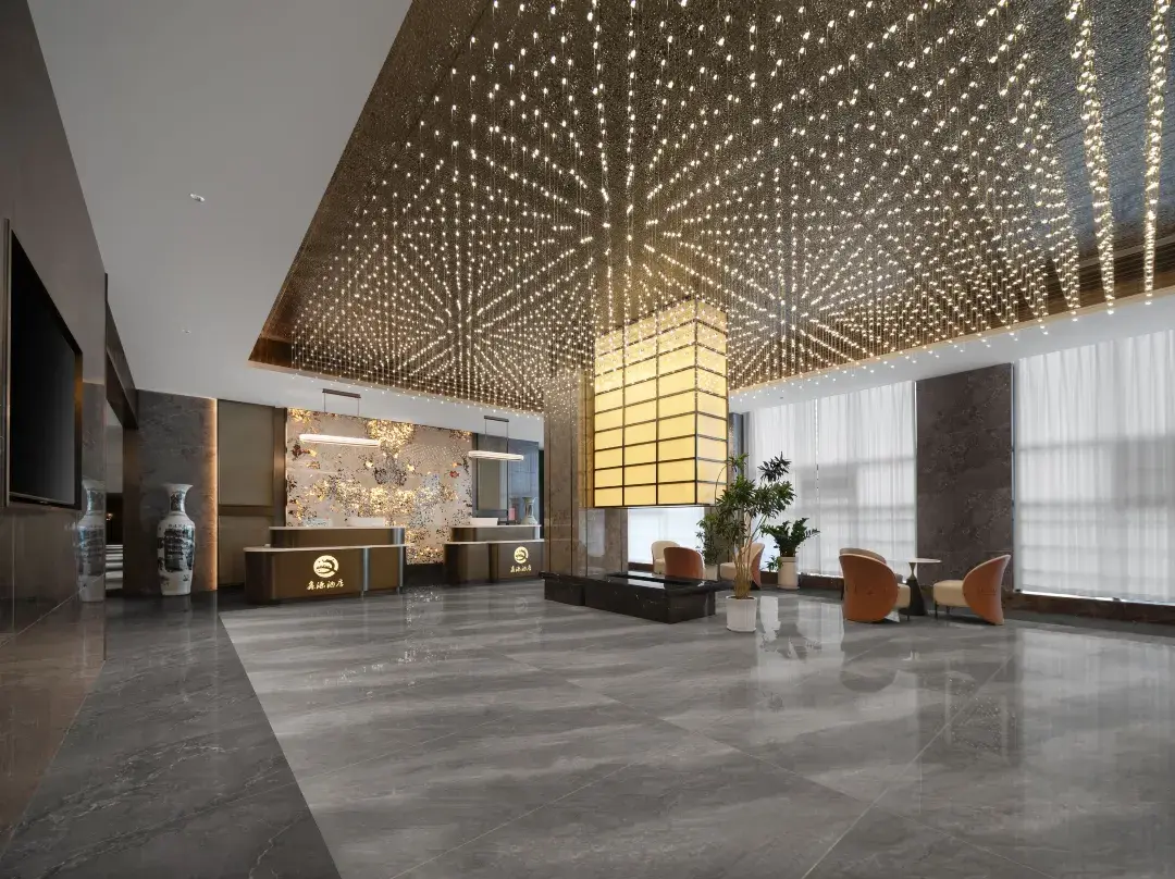 Xin Yuan Jiu Dian - 西安市