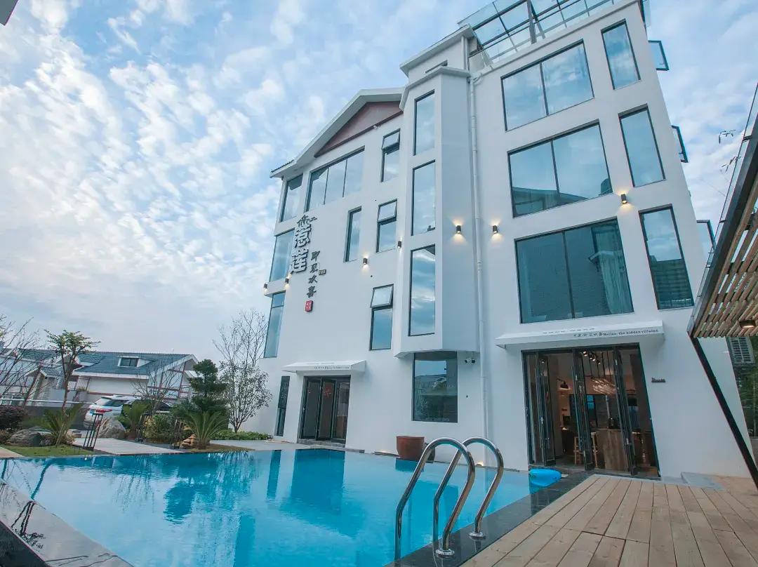 Relian-the Hidden Villa Inn - Zhangjiajie