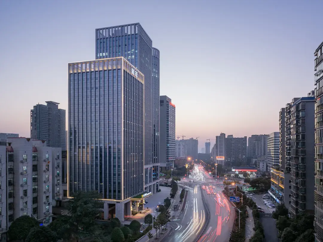 Yannian Wenyuan Hotel - Changsha