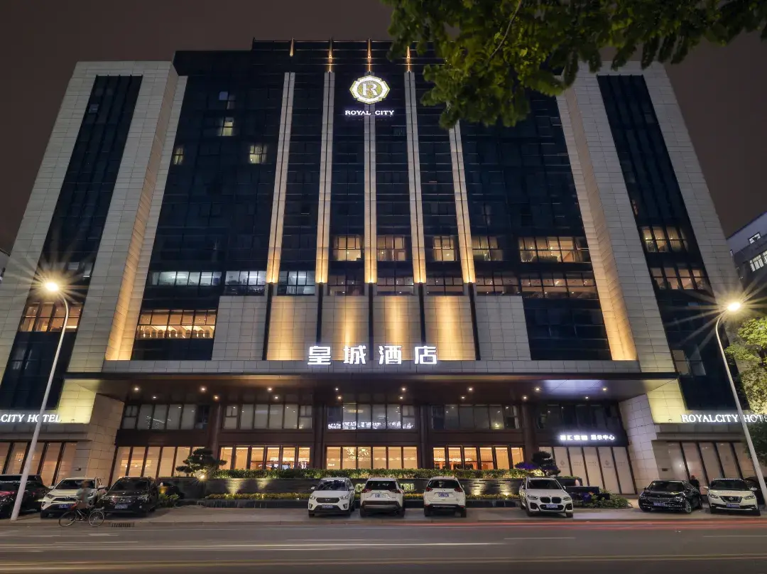 Huangcheng Hotel - Kaohsiung
