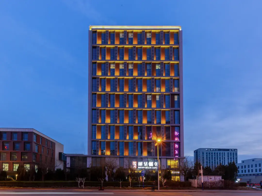 Rezen Rulin Hotel - Qingdao