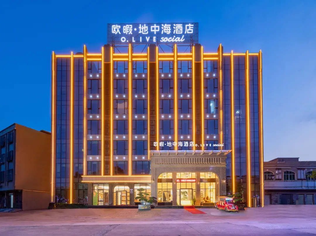 O.live Social(yangjiang Pearl Bay Scenic Area Hotel) - Yangjiang