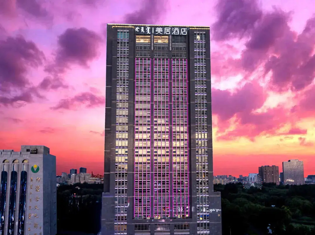 Mercure Hotel - Hohhot