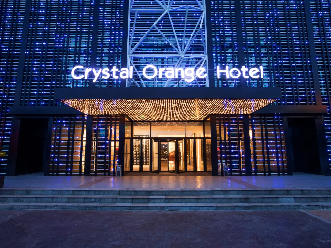 Crystal Orange Hotel - Hangzhou