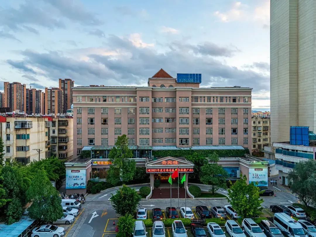 Spring City Garden Hotel - Kunming