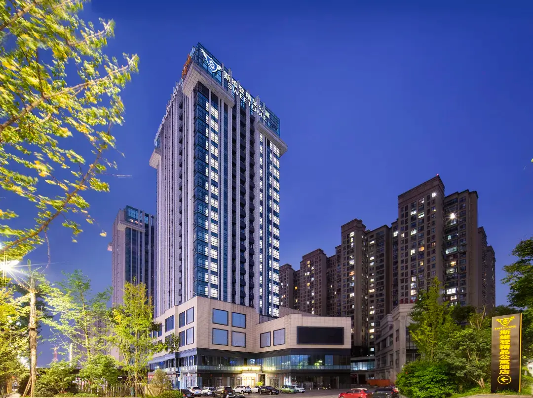 Sweetome Hotel - Yibin