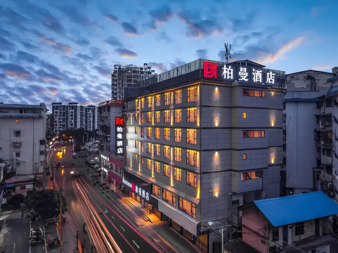 Borrman Hotel - Guilin