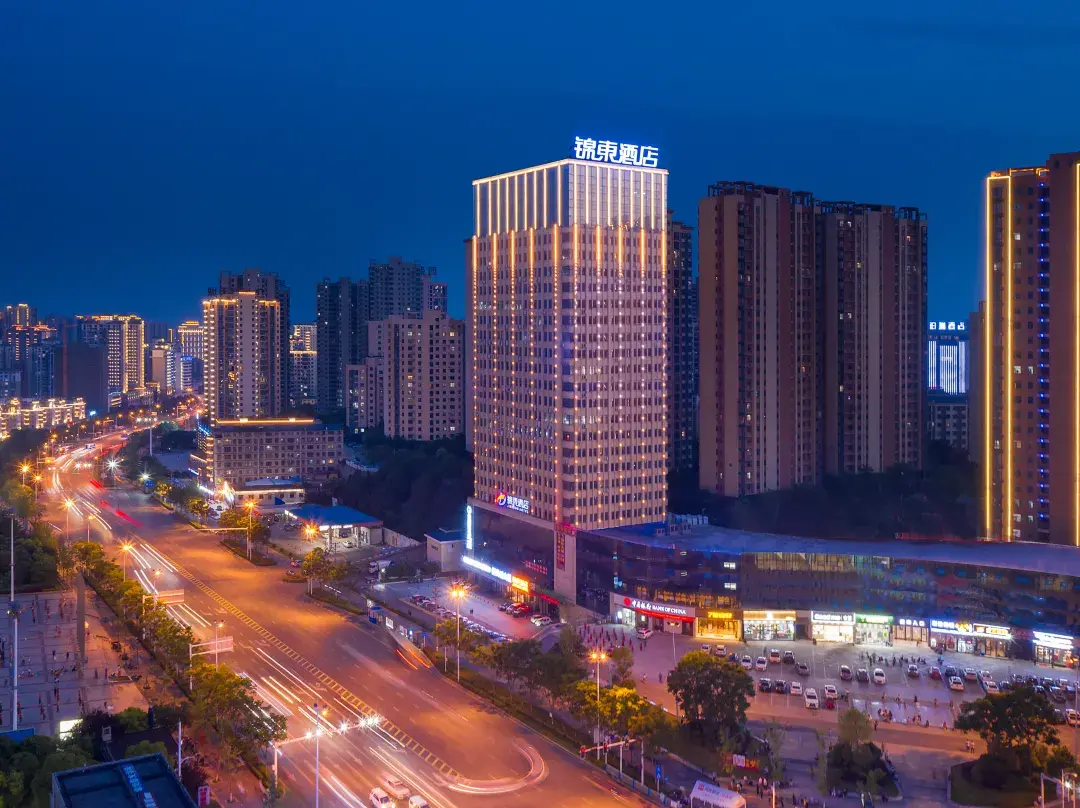Jindong Hotel - Jingmen