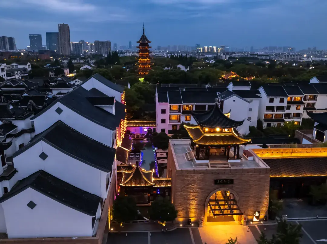 Wu Palace Hotel Suzhou - Suzhou