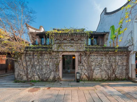 Puyuan Fashion Resort-xianzitan Inn - Jiaxing