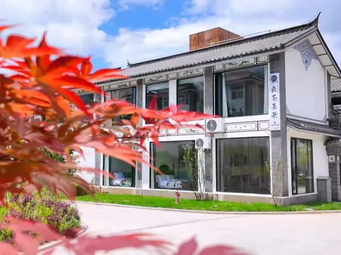 Dali View Moutain Villa - Dali