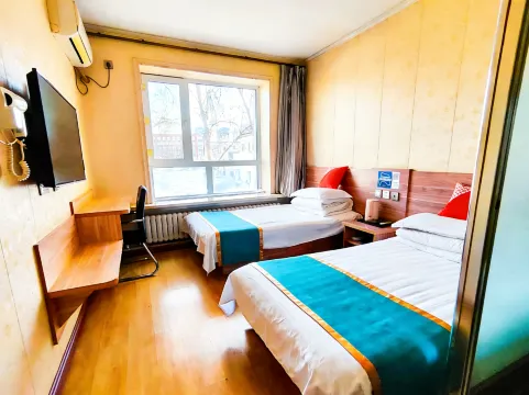 Dingjin Express Hotel - Harbin