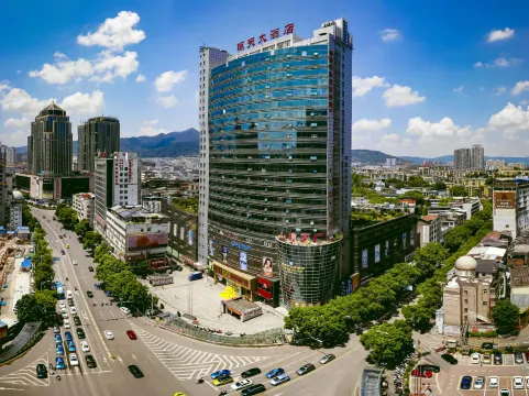 Qiongtian Hotel - Huaihua