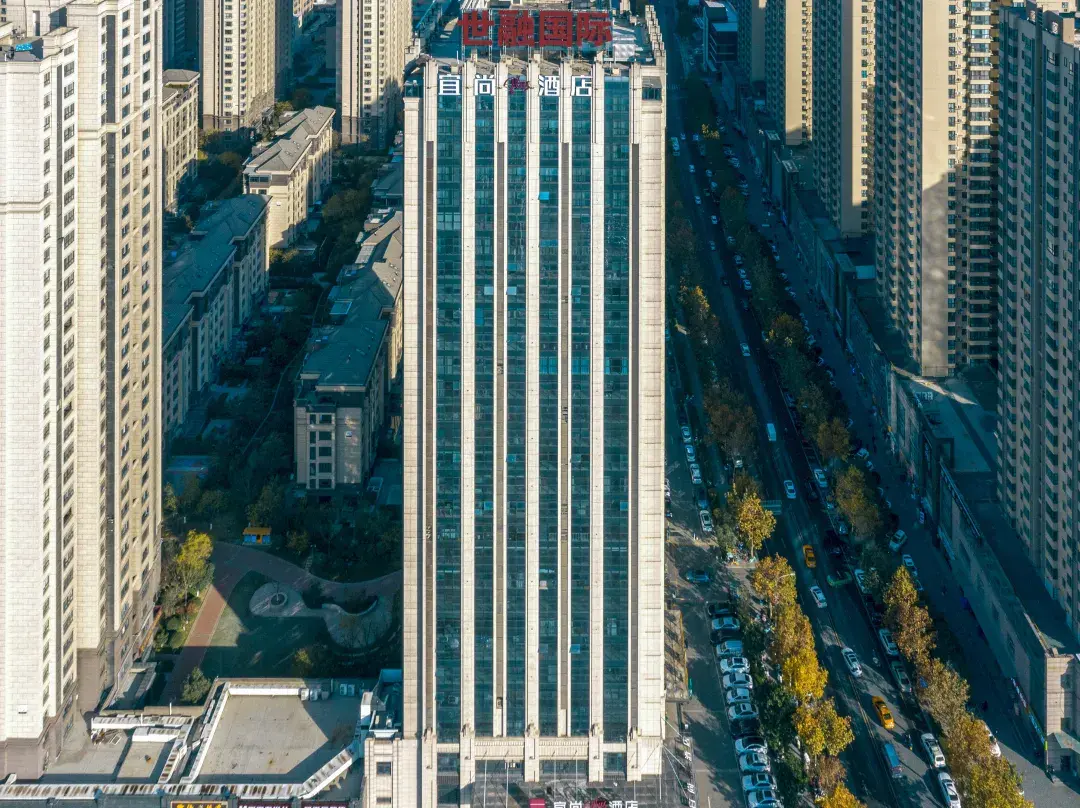 Echarm Plus Hotel - Xi'An