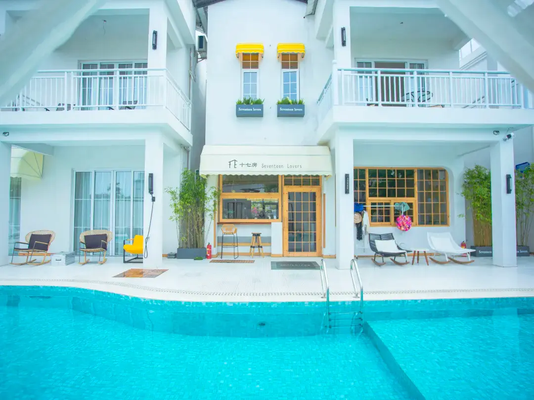 Seventeen Rooms Seventeenlovers B&b - Sanya