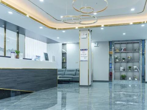 Shaoyang Yaxuan Hotel - Shaoyang