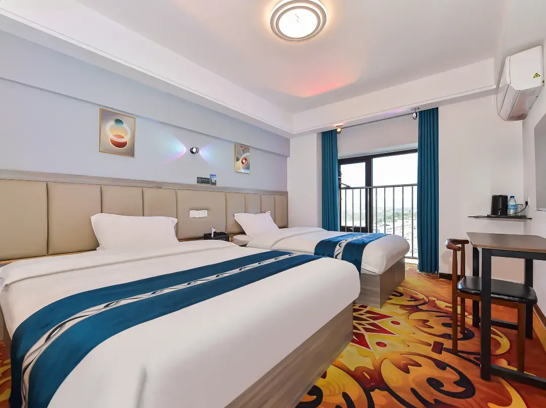Bijie Sanlin Hotel - Bijie