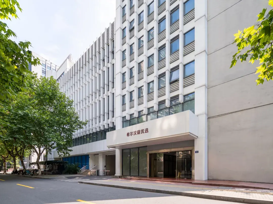 Hangzhou Huaer Hanting Preferred Hotel - Hangzhou