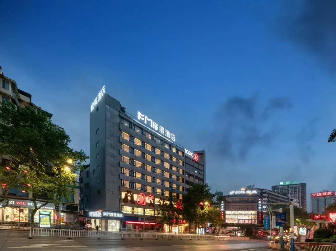 Fillmore Hotel - Luzhou