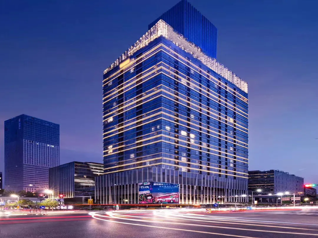 Haoting Business Hotel - 肇慶市