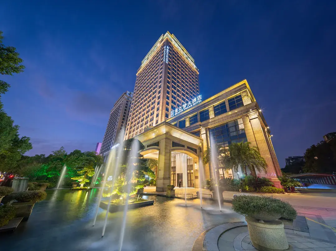 Dragon Dream Hotel - Jiaxing