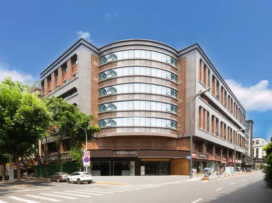 Nicesoe  Hotel （Chengdu Jinli Gaoshengqiao） - Chengdu