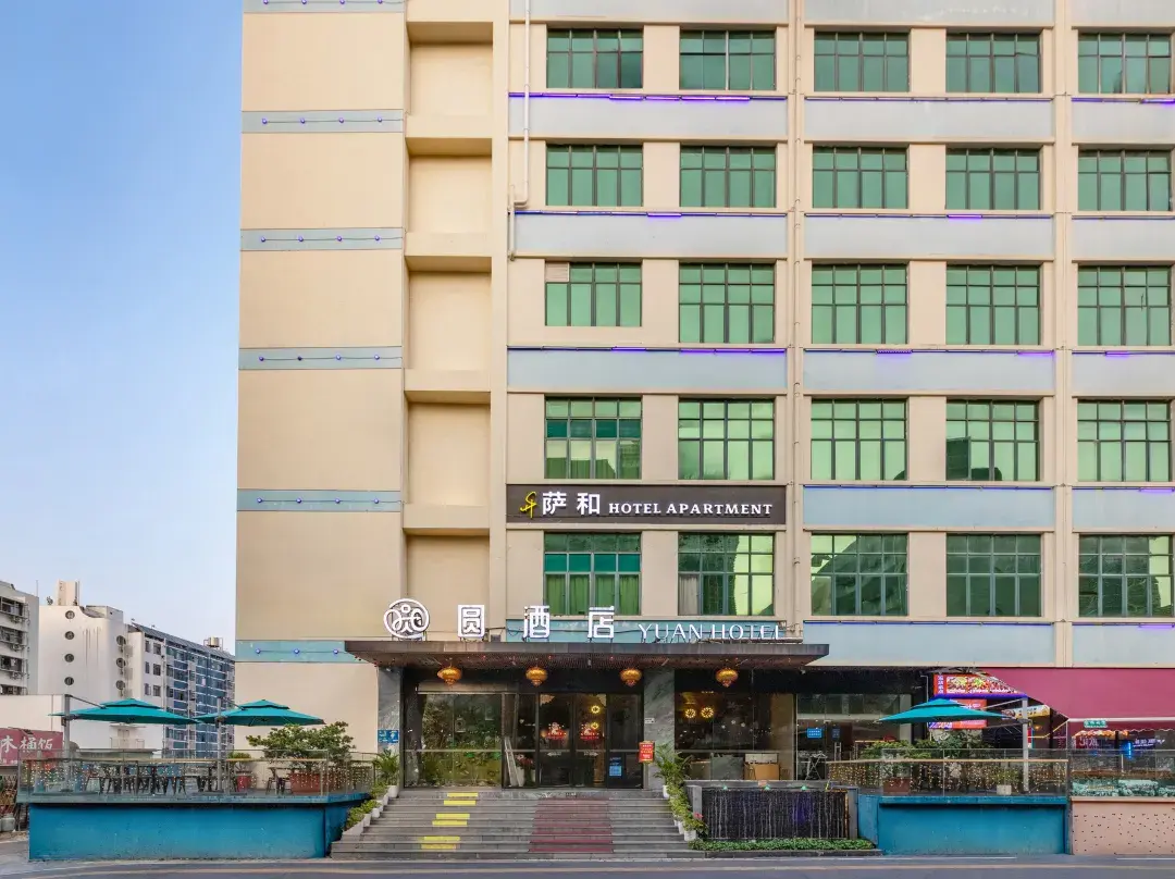 Sahe Serviced Apartment - Hong Kong