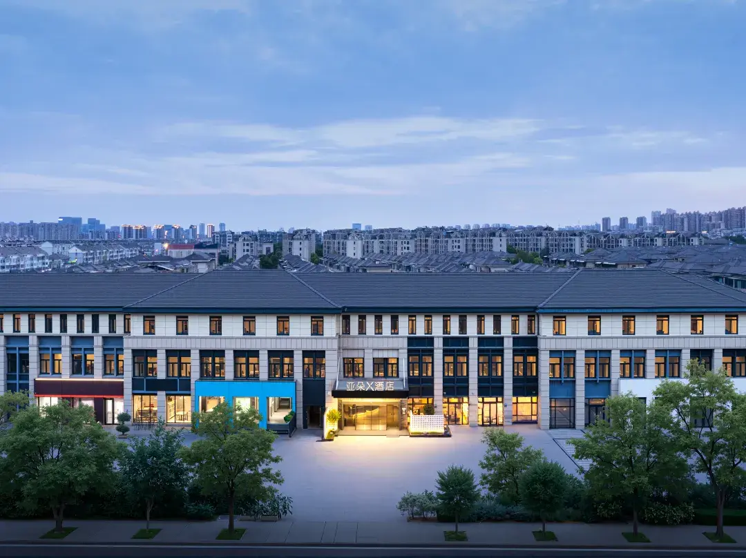 Yangzhou Slender West Lake Weiyang Road Atour X Hotel - Yangzhou