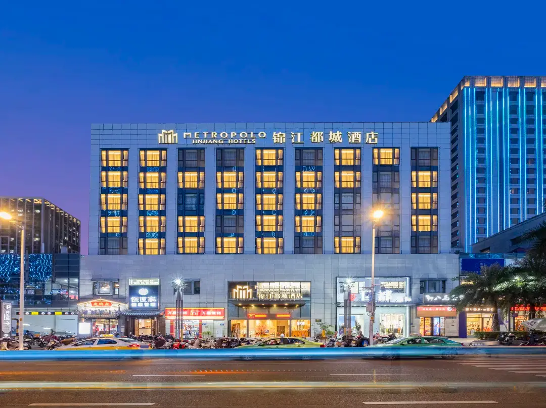 Jinjiang Metropolo Hotel - Fuzhou