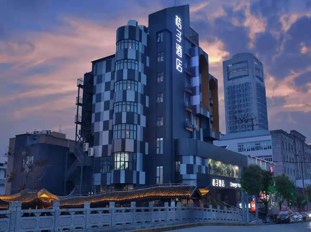 Orange Hotel - Shanghái