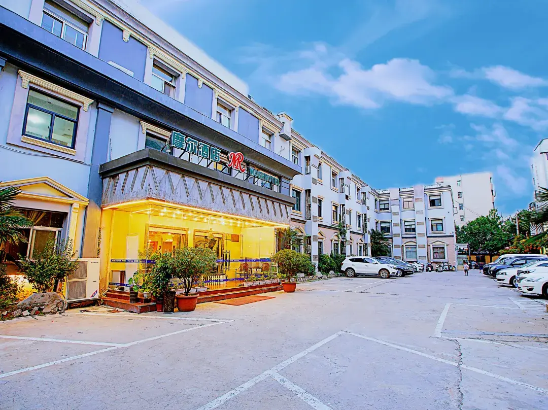 Mo Er Hotel - Zhengzhou