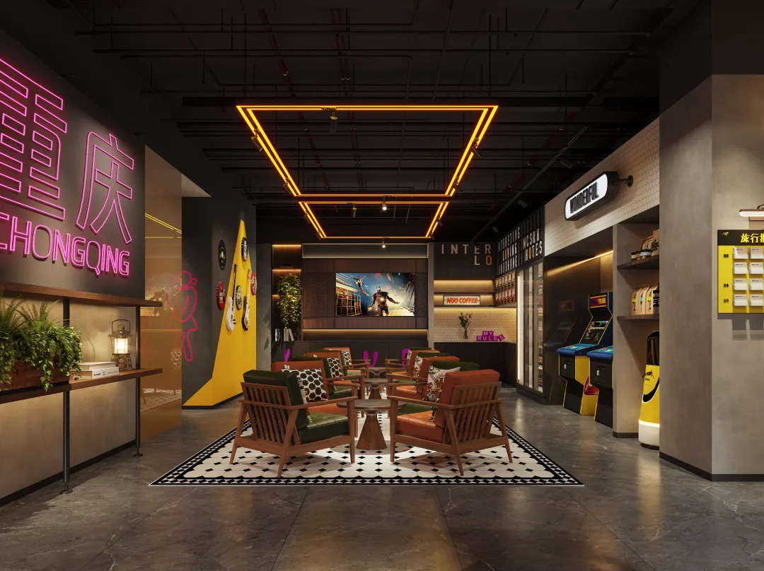 Mcsrh Hotel - Chongqing